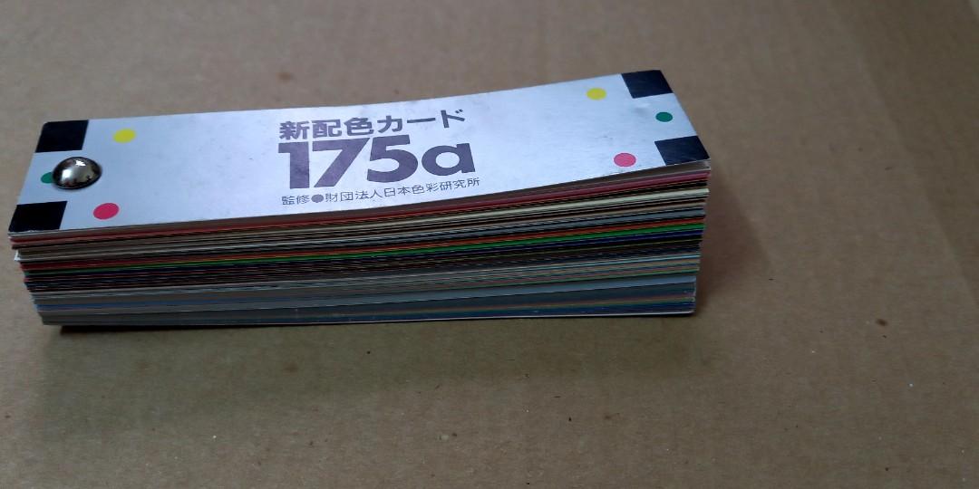 Nippon Color Research Color Card ("Japanese pantone" system), Hobbies ...