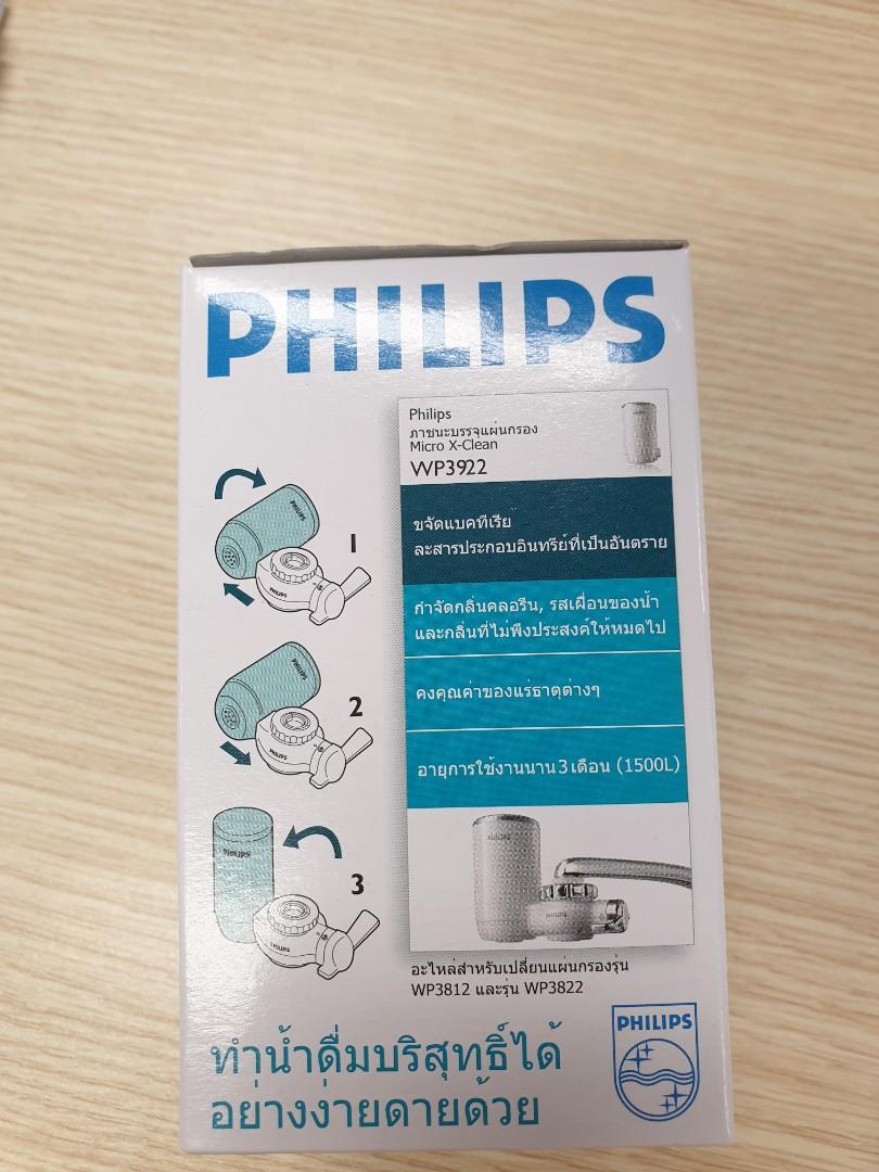PHILIPS WATER PURIFIER FILTER WP3922, TV & Home Appliances, Kitchen ...