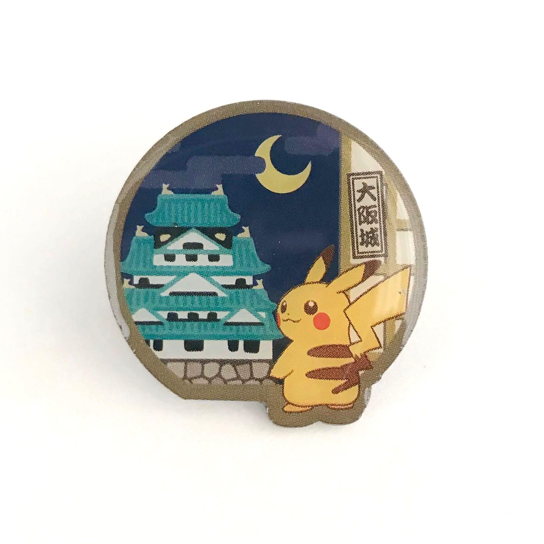 PIKACHU Osaka Castle Gotochi Pin POKEMON , 興趣及遊戲, 玩具 & 遊戲類 - Carousell