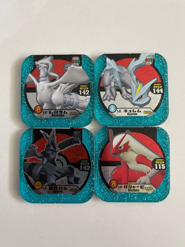 Pokemon Tretta Master Reshiram Zekrom Kyurem Blaziken Ver 8, Hobbies ...