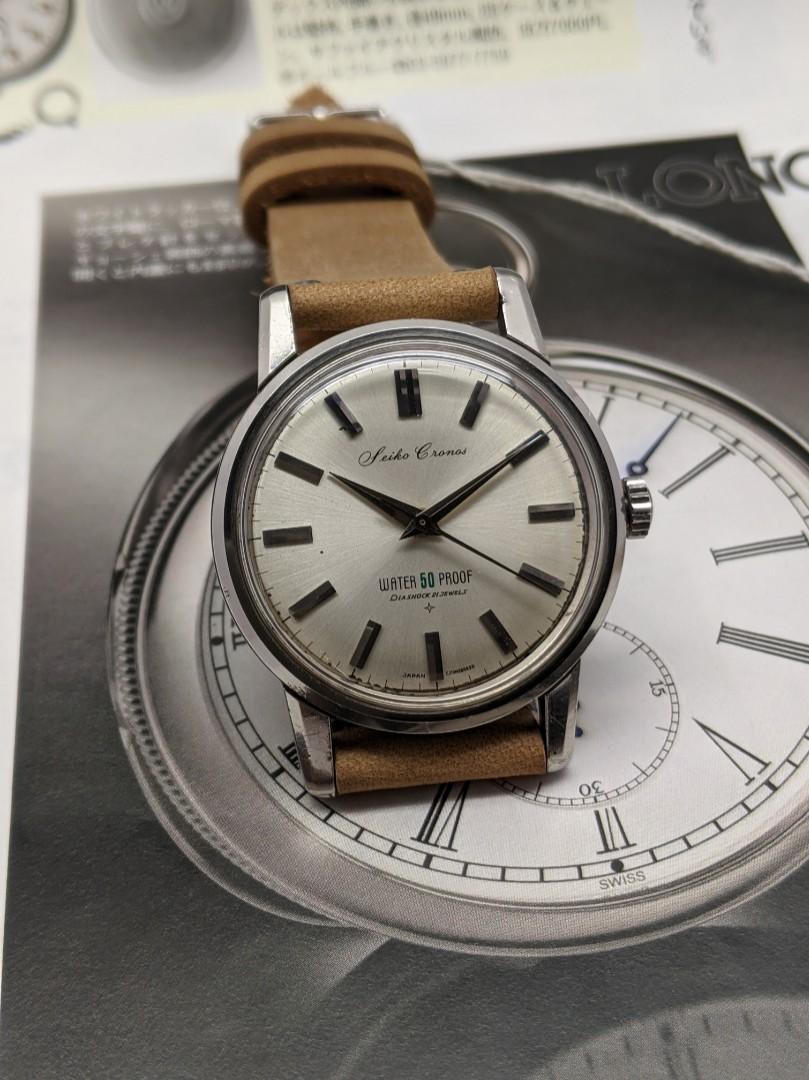 SEIKO CRONOS WATER 50 PROOF DIASHOCK 21 JEWELS HAND WINDING 1963's ...