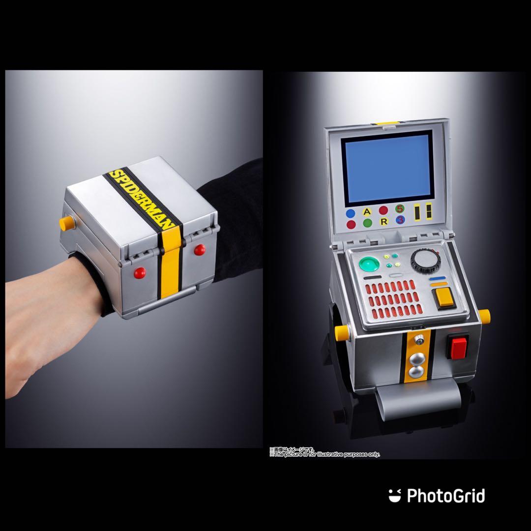 Spiderman Soul Of Chogokin GX-33R Leopardon/Marveler Megazord [Marvel x ...