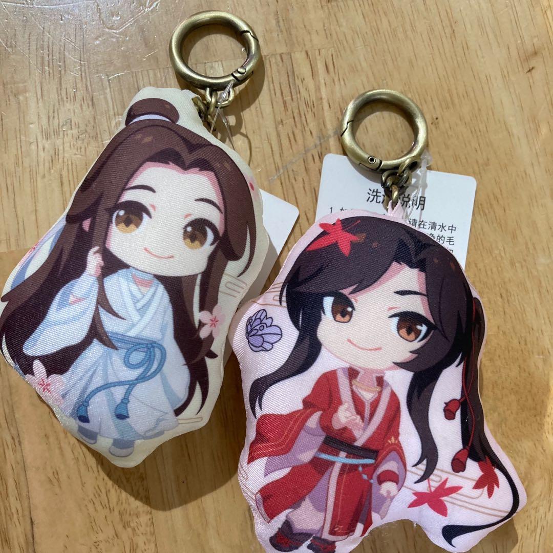 TGCF 天官赐福 x Miniso collab Heaven official’s blessings tianguancifu hua ...