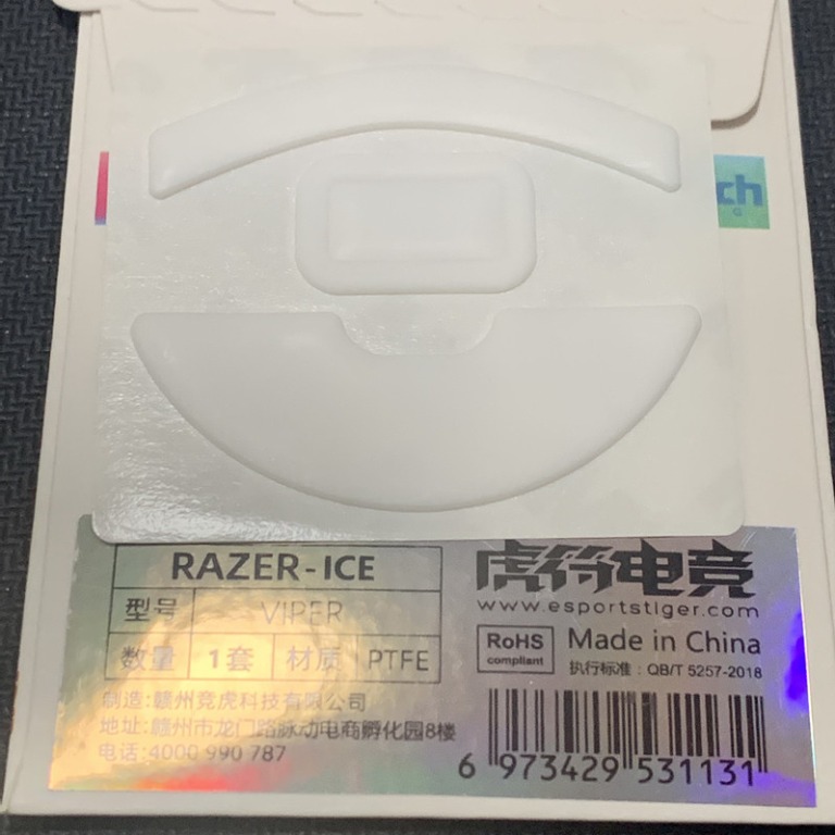 Tiger Arc ICE Mouse Feet Skates | Razer Viper 8k Viper Mini Viper ...
