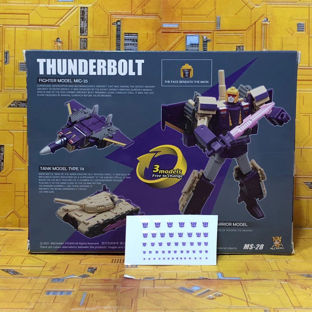 Transformers Mech Fans Toys MechFansToys MFT - MS-28 MS28 Thunderbolt ...