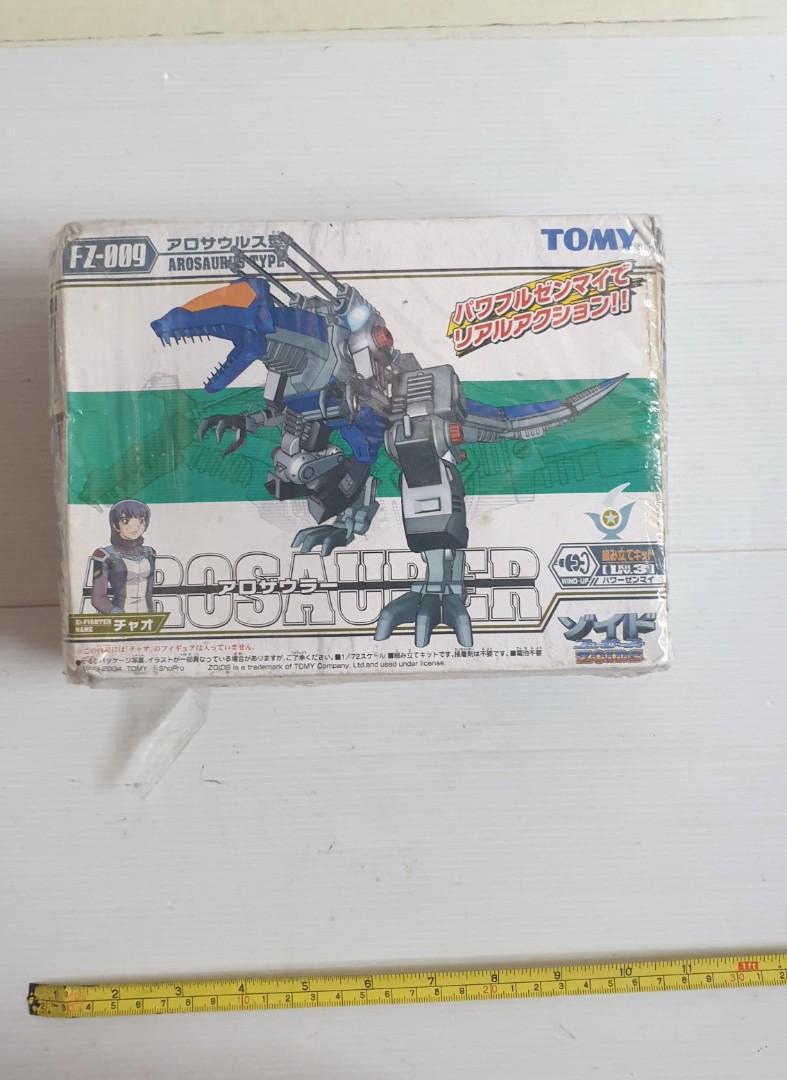 vintage tomy arosaurer zoids, Hobbies & Toys, Toys & Games on Carousell