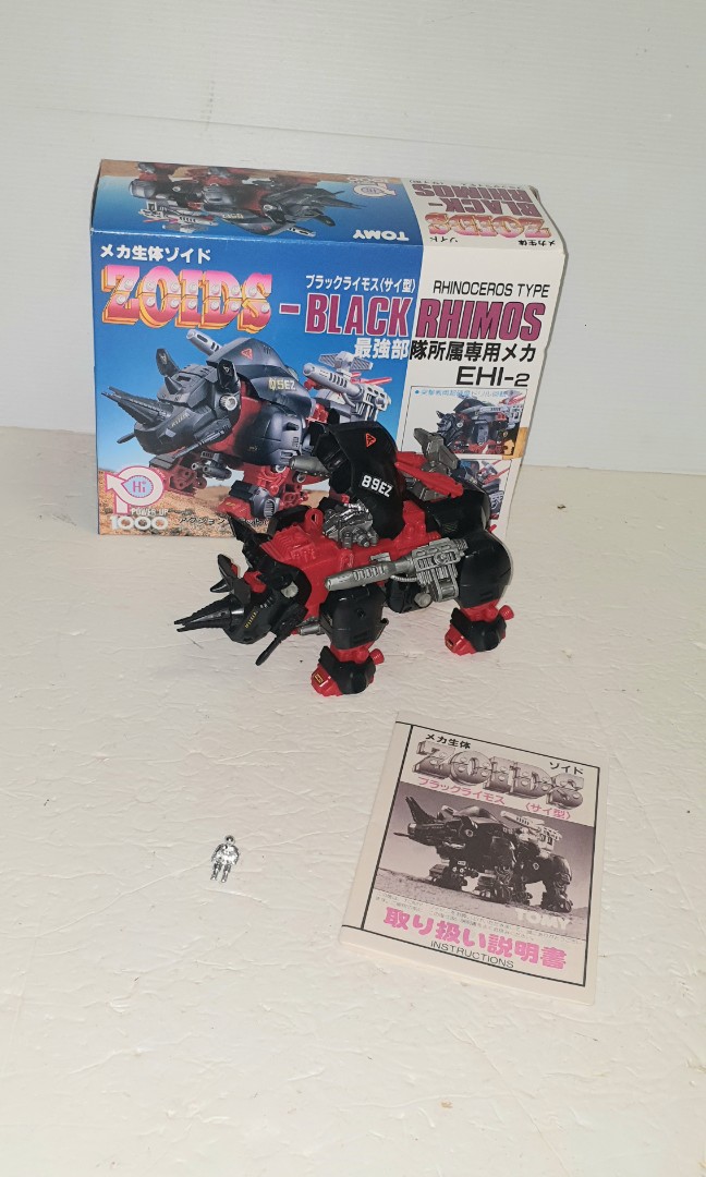 vintage tomy black rhino zoids, Hobbies & Toys, Toys & Games on Carousell