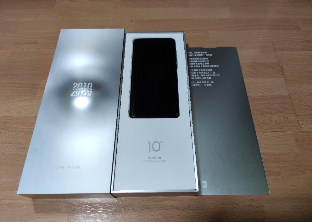 Xiaomi Mi 10 Ultra 5G 12GB/256GB 10th Anniversary Transparent Edition ...