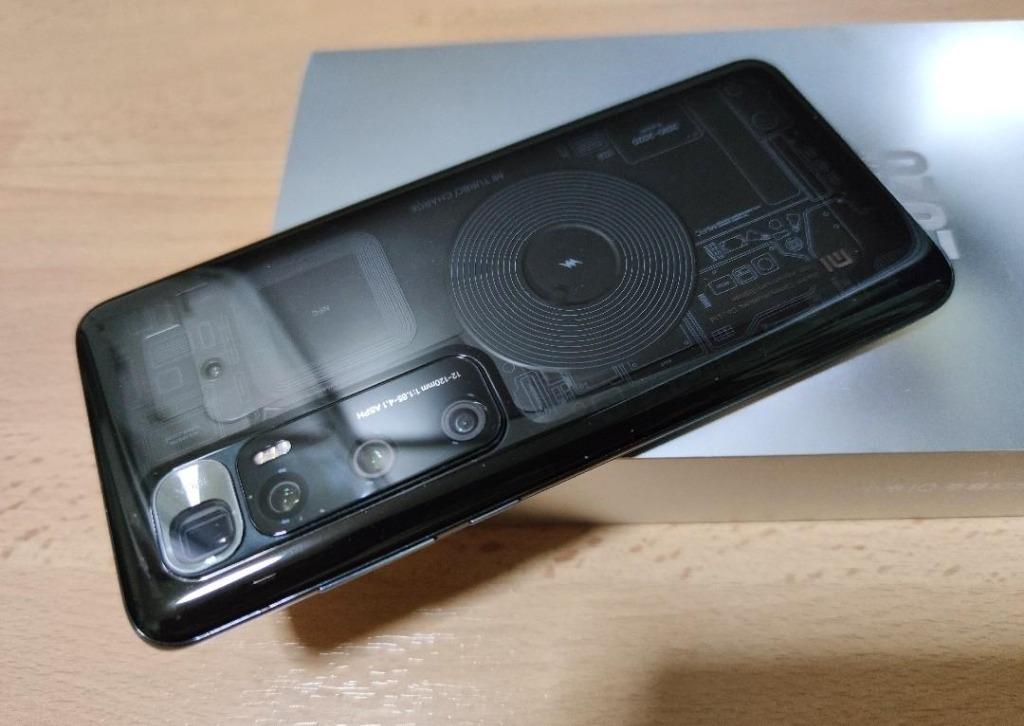 Xiaomi Mi 10 Ultra 5G 12GB/256GB 10th Anniversary Transparent Edition ...