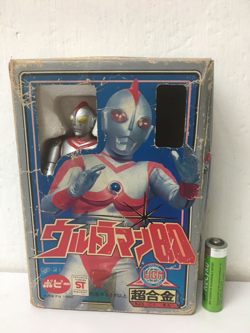 ＜不議價＞ 80s Popy GB-21 Ultraman 超人80 Chogokin 超合金, 興趣及遊戲, 玩具 & 遊戲類 ...