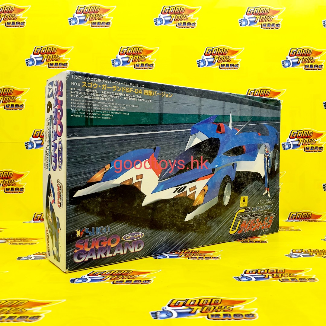 全新 AOSHIMA 四驅車 MINI 4WD 高智能方程式 CYBER FORMULA 模型 SF-04 SUGO GARLAND, 興趣及 ...