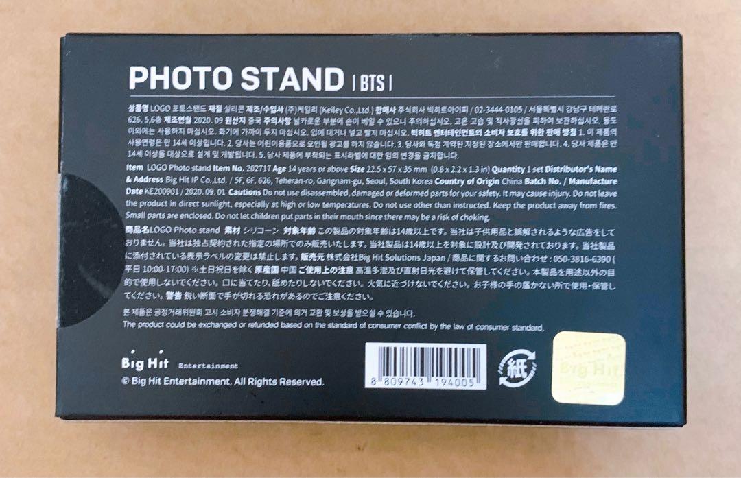 BTS logo photo stand with photocards (photo cards not tinytan bt21 ...