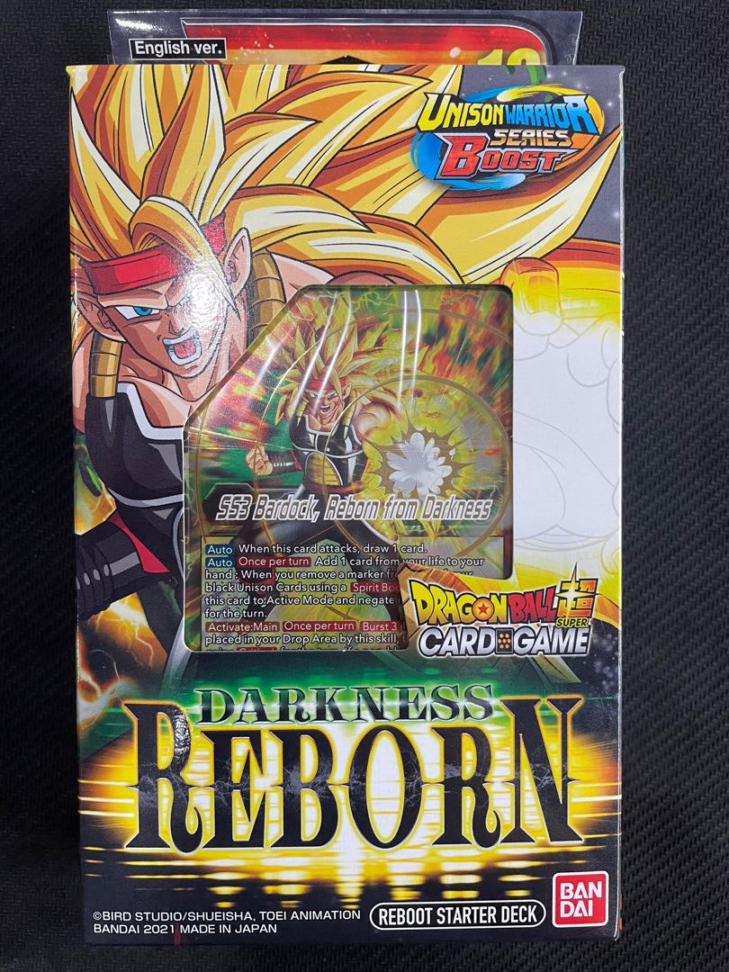 DBS TCG SD16, Hobbies & Toys, Toys & Games on Carousell