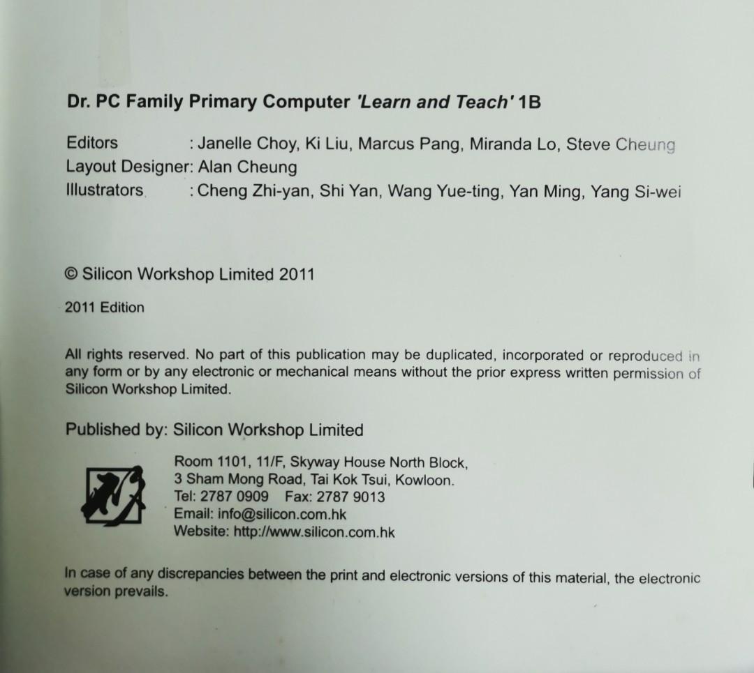 Dr PC Family Primary Computer 'Learn and Teach' 1B (DBSPD version), 興趣及 ...