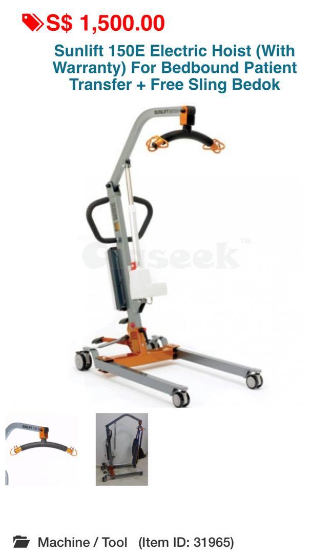 Electric hoist sun lift, TV & Home Appliances, Other Home Appliances on ...