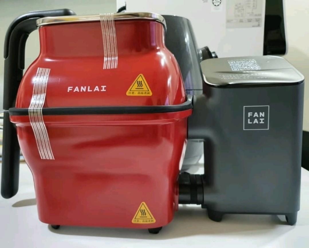 Fanlai M1 Multipurpose Cooker, Food & Drinks, Other Food & Drinks on ...