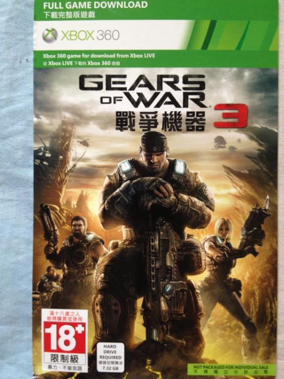 Gears of War 3《戰爭機器3》 | xbox 360/ONE/Series/XSX/XSS game, 電子遊戲, 電子遊戲, Xbox - Carousell