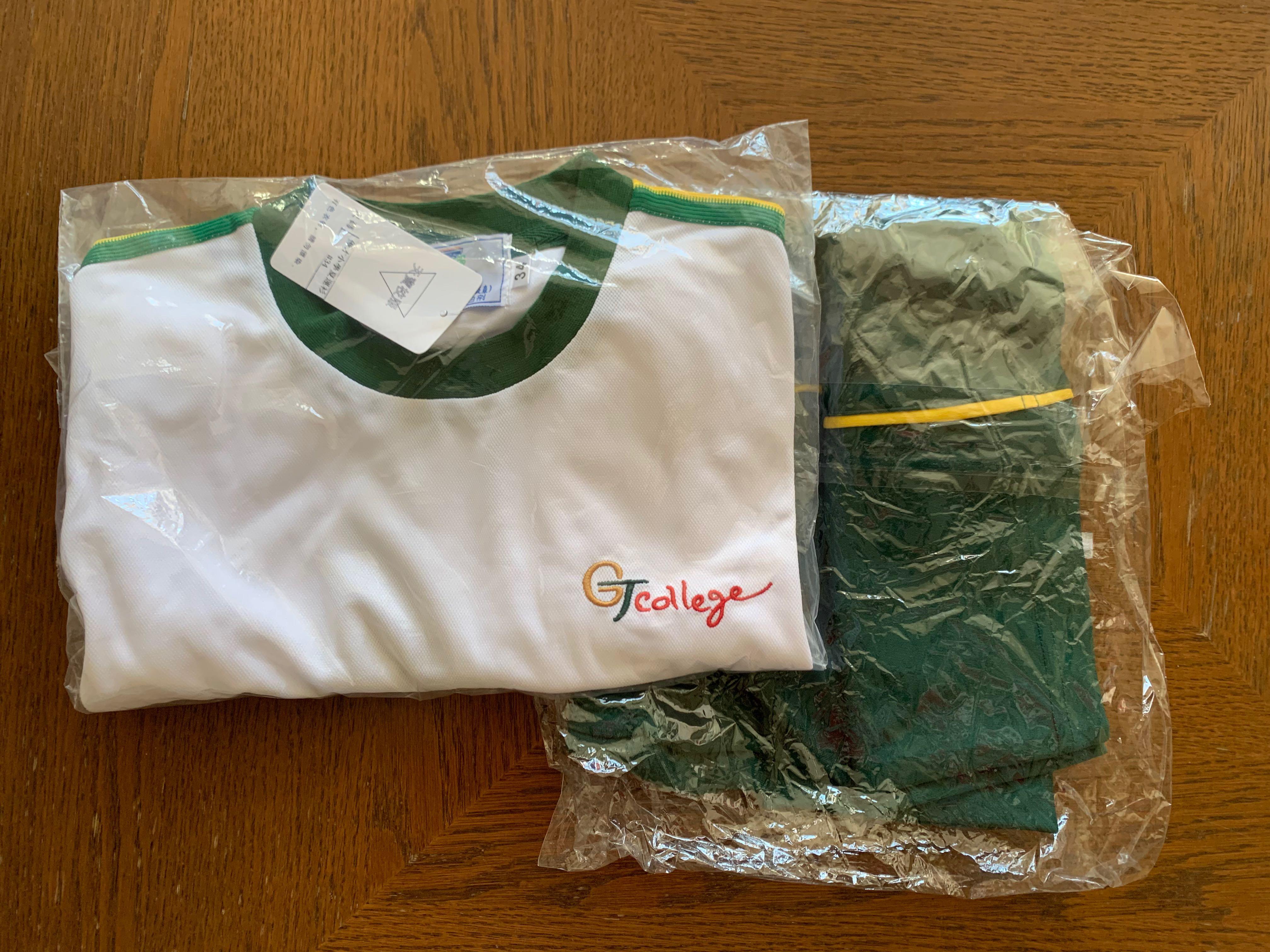 GT College 優才書院(小學)運動服 兩套, 女裝, 上衣, 其他上衣 - Carousell