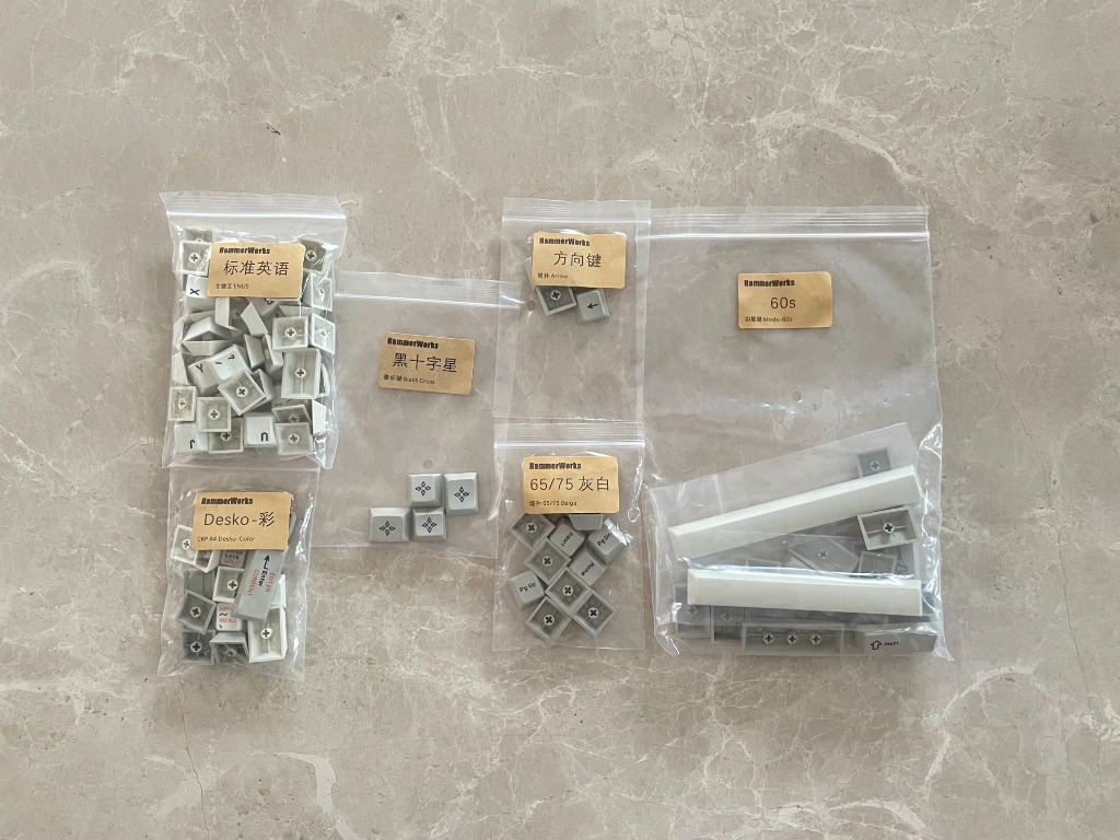 HammerWorks CRP R4 PBT Cherry-profile Keycap "Desko Orange" bundle ...