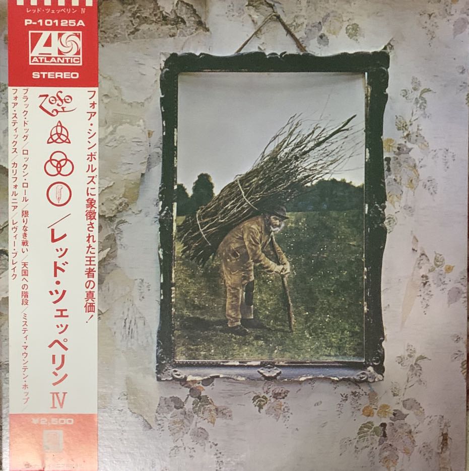 Led Zeppelin IV, Hobbies & Toys, Memorabilia & Collectibles, Vintage ...