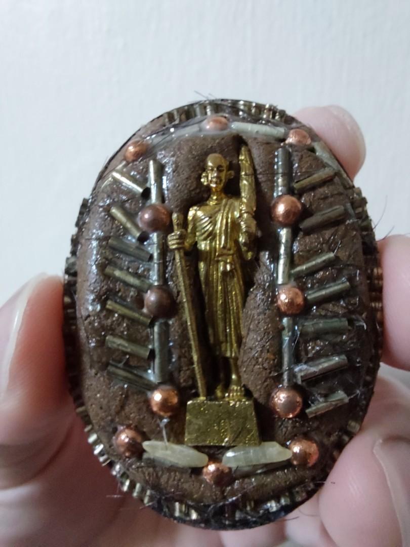 LP Jeud Self Image Locket LP Jued No 1, Hobbies & Toys, Memorabilia ...