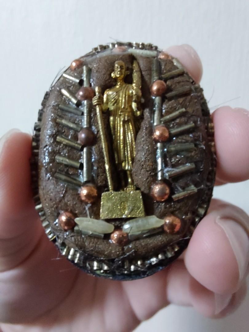 LP Jeud Self Image Locket LP Jued No 1, Hobbies & Toys, Memorabilia ...