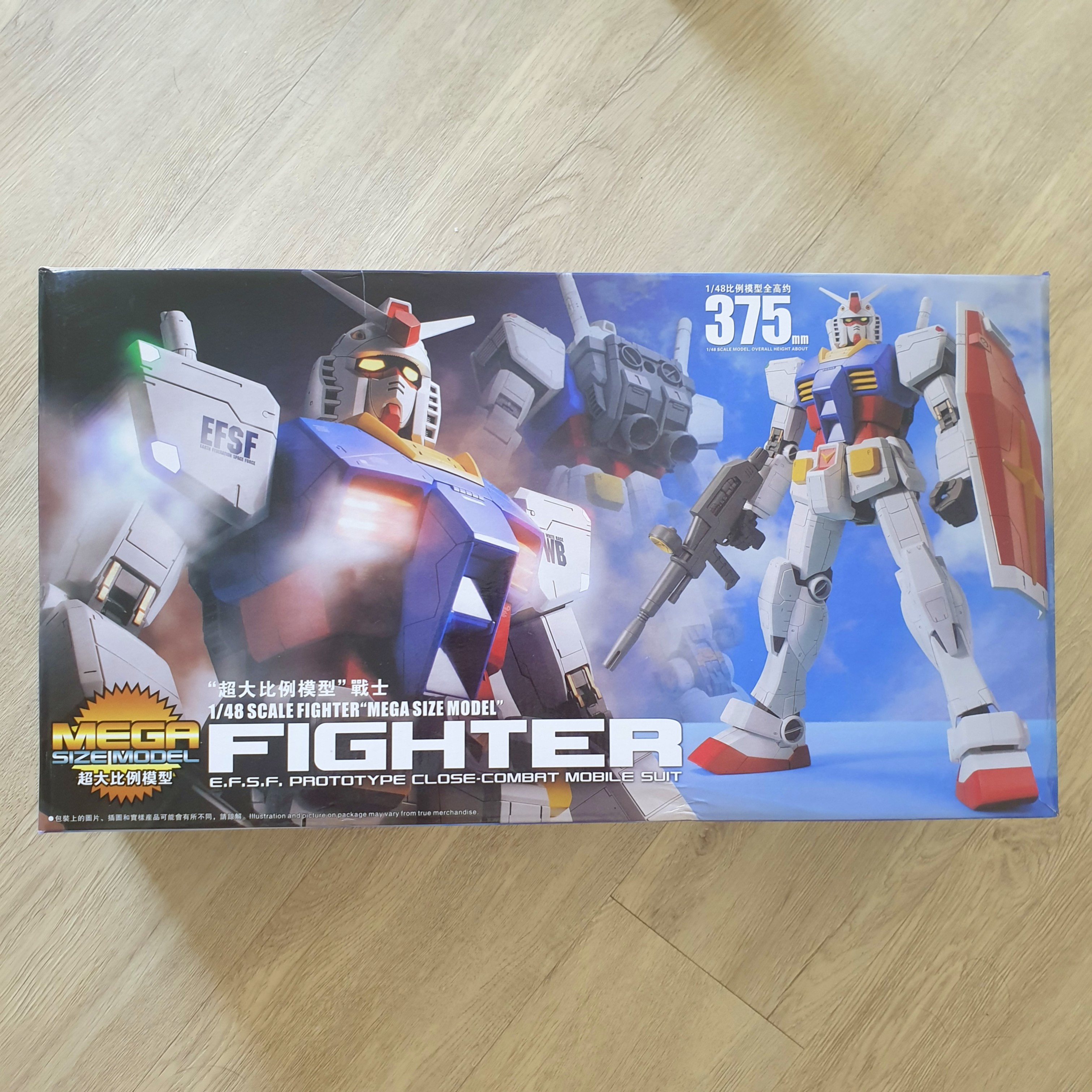 MEGA Gundam RX78-2, Hobbies & Toys, Toys & Games on Carousell