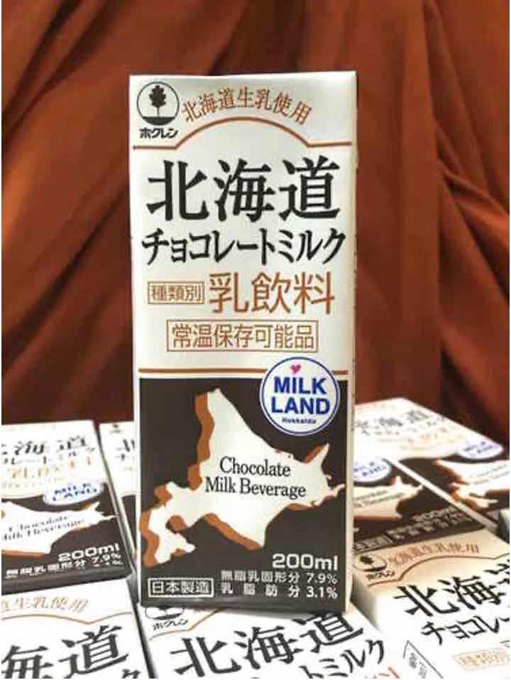 MILKLAND CHOCOLATE MILK – HOKKAIDO JAPAN, Food & Drinks, Other Food ...