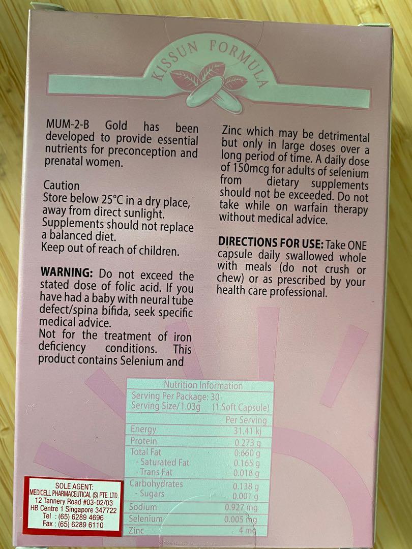 Mum-2-B Gold Pregnancy Supplements with DHA and Omega-3, Health ...