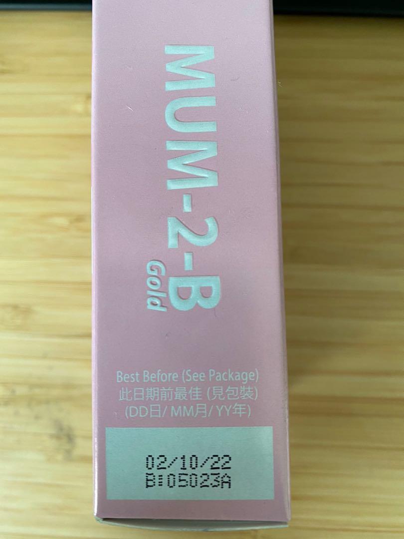 Mum-2-B Gold Pregnancy Supplements with DHA and Omega-3, Health ...