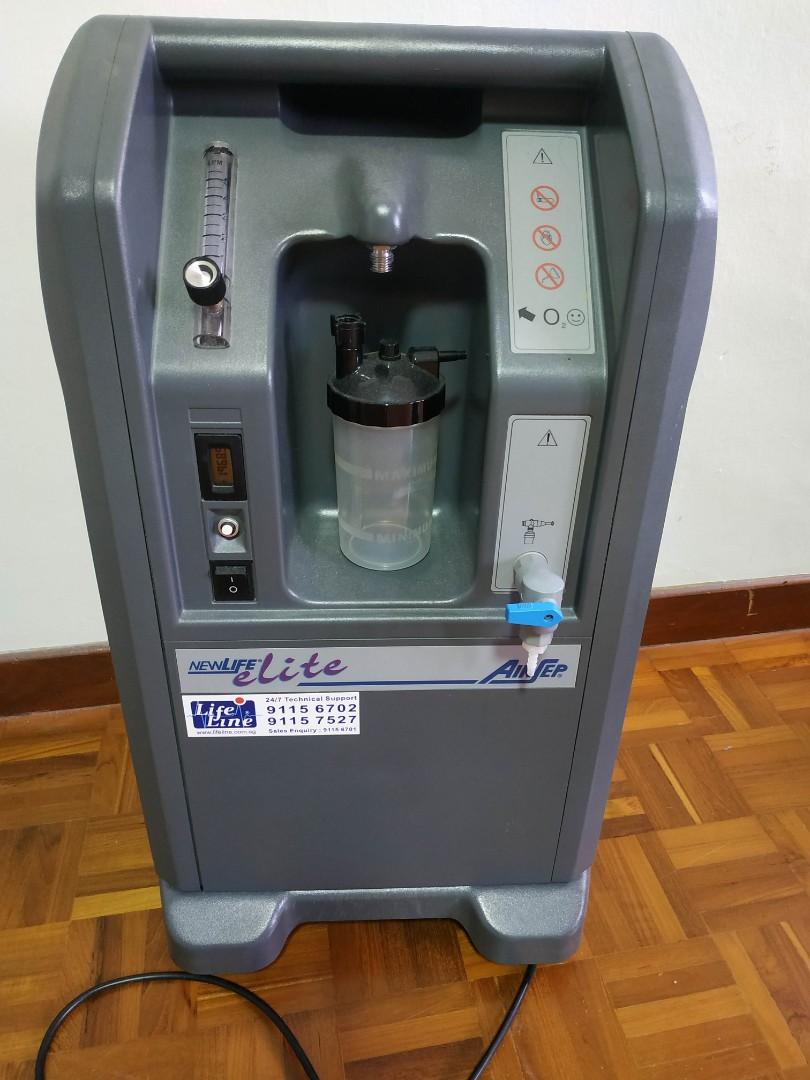 Newlife 5L elite oxygen concentrator, Beauty & Personal Care, Bath ...