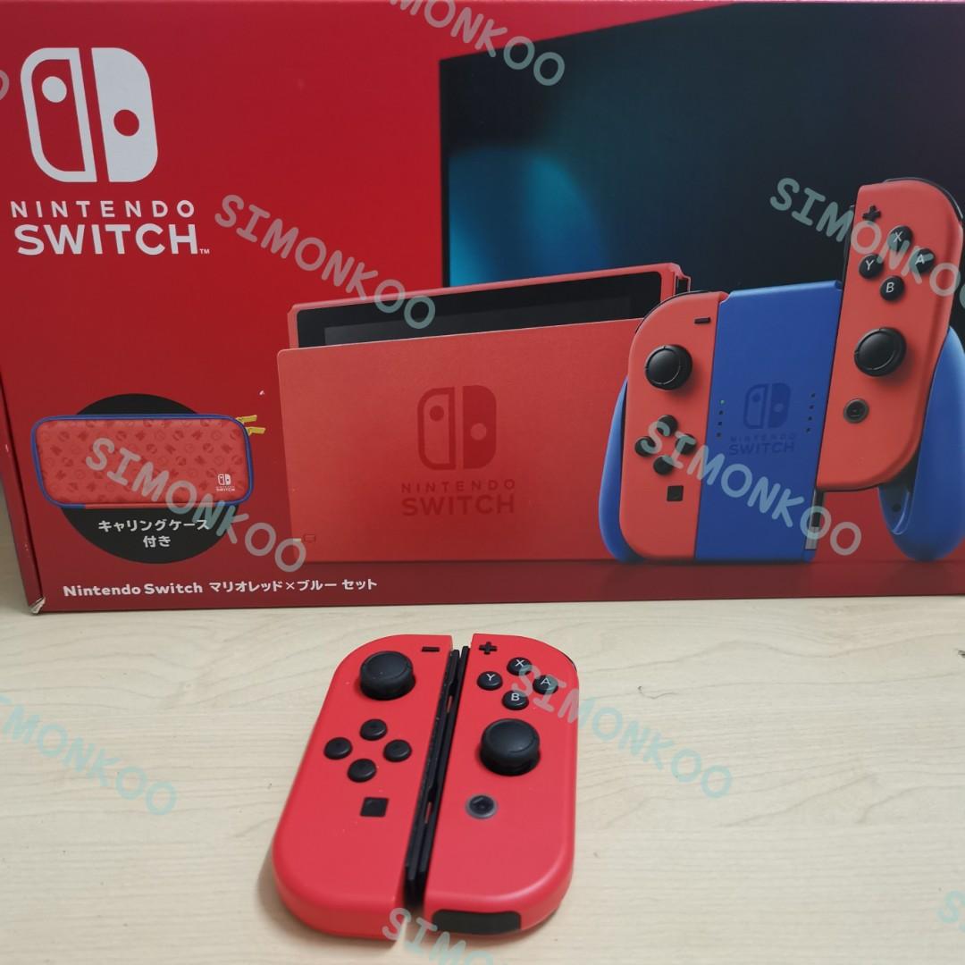 Nintendo Switch Mario Red Joycon Special Limited Edition, Video Gaming ...