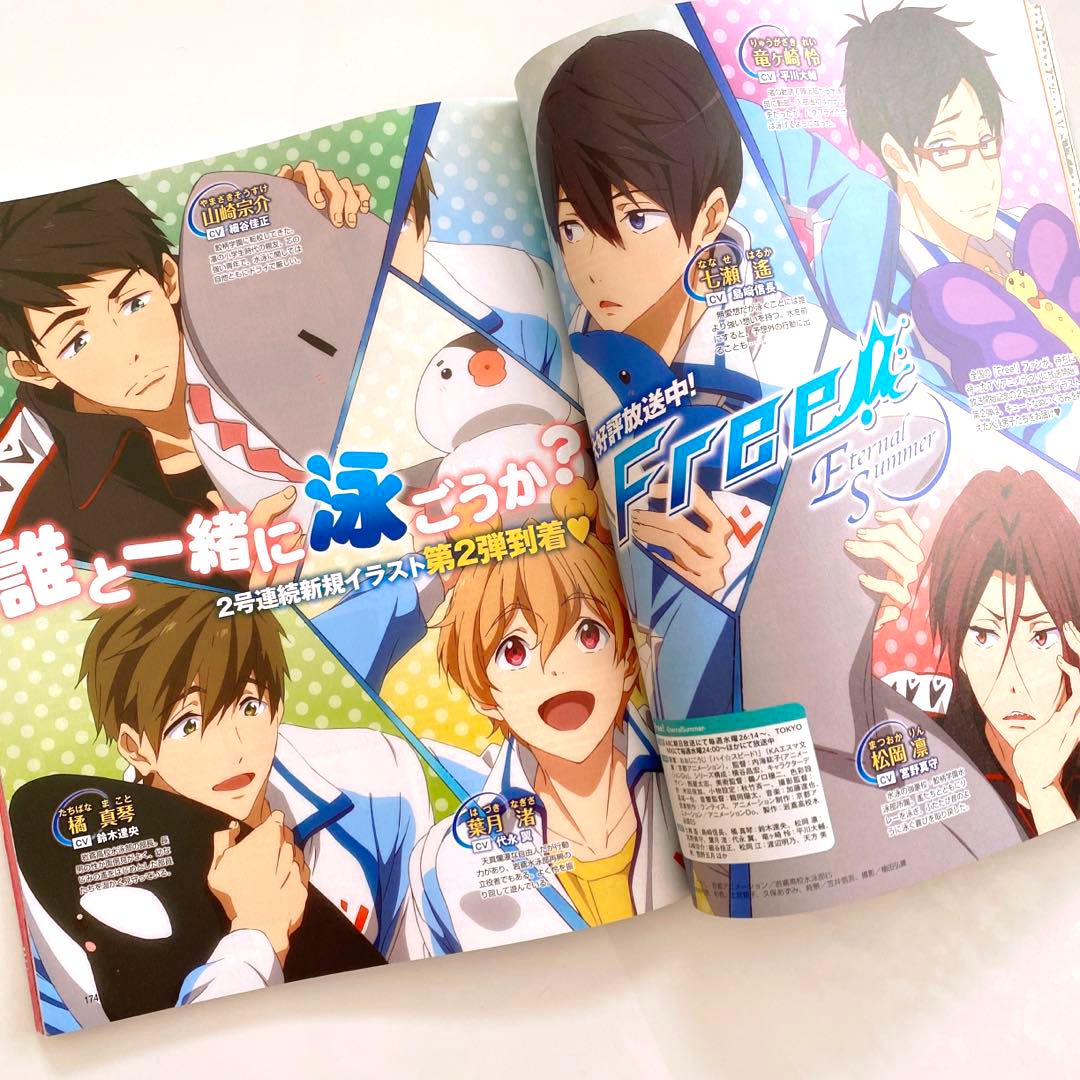 Dengeki Girls Style - Otome Bishonen BL Reverse Harem Shojou Anime Game ...