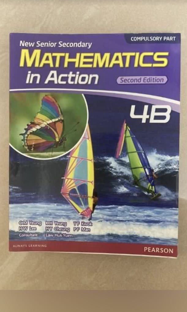 Pearson Mathematics in Action 4B, 興趣及遊戲, 書本 & 文具, 教科書 - Carousell