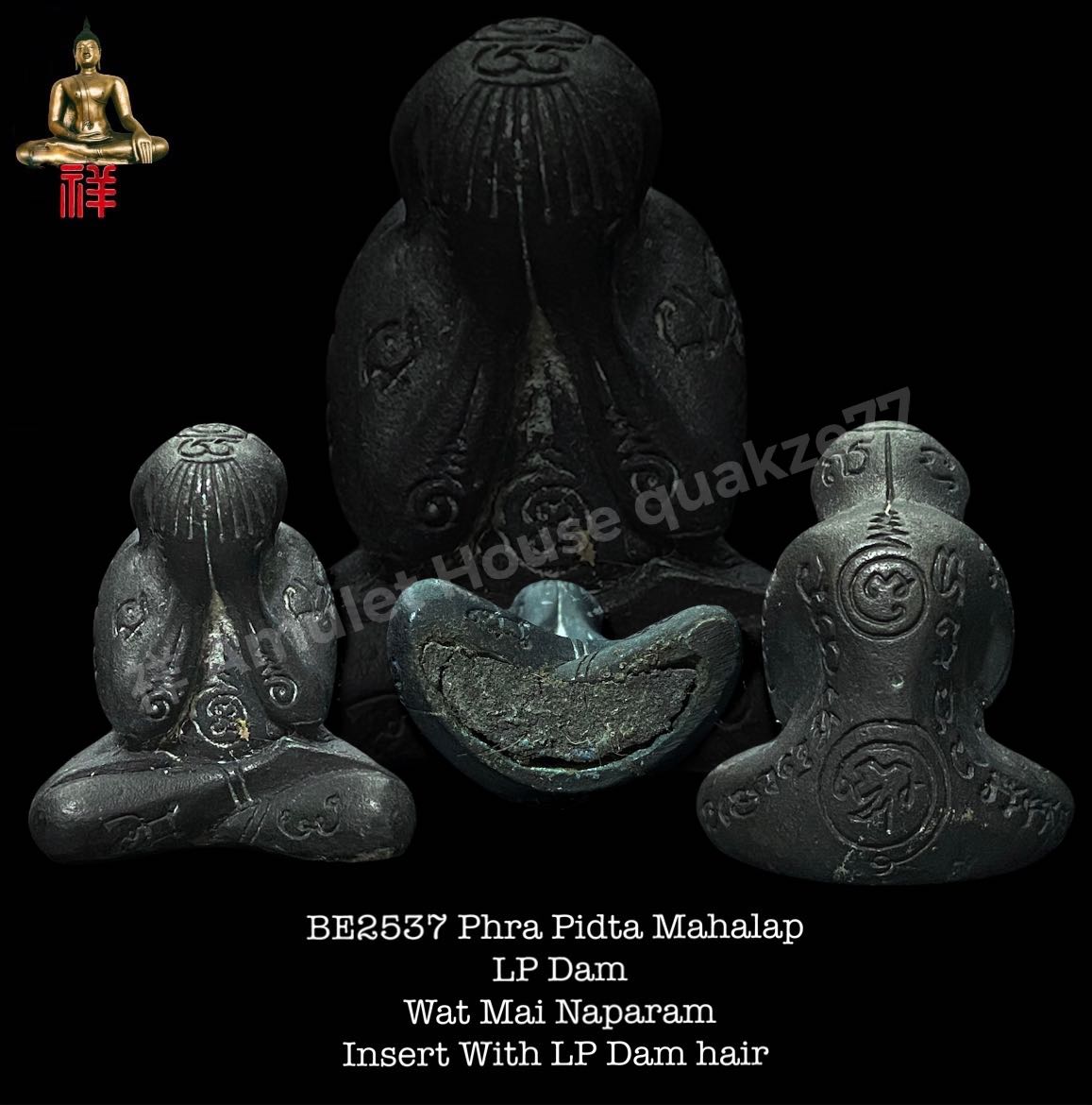 Phra Pitda, Hobbies & Toys, Memorabilia & Collectibles, Religious Items ...