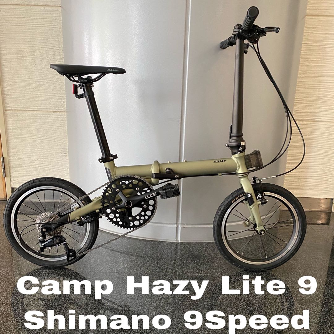 *Ready stock * Camp Hazy lite 9 | Shifter Sensah 9Speed | Shimano Sora ...