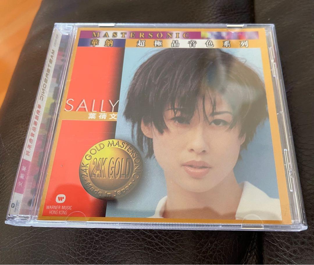 Sally Yeh 葉蒨文 華納超極品音色系列 24k 金碟 CD 超靚聲 24K GOLD MASTERSONIC 日本天龍版 絕版新淨品 over 95%新, 只一小輕花, 興趣及遊戲 ...