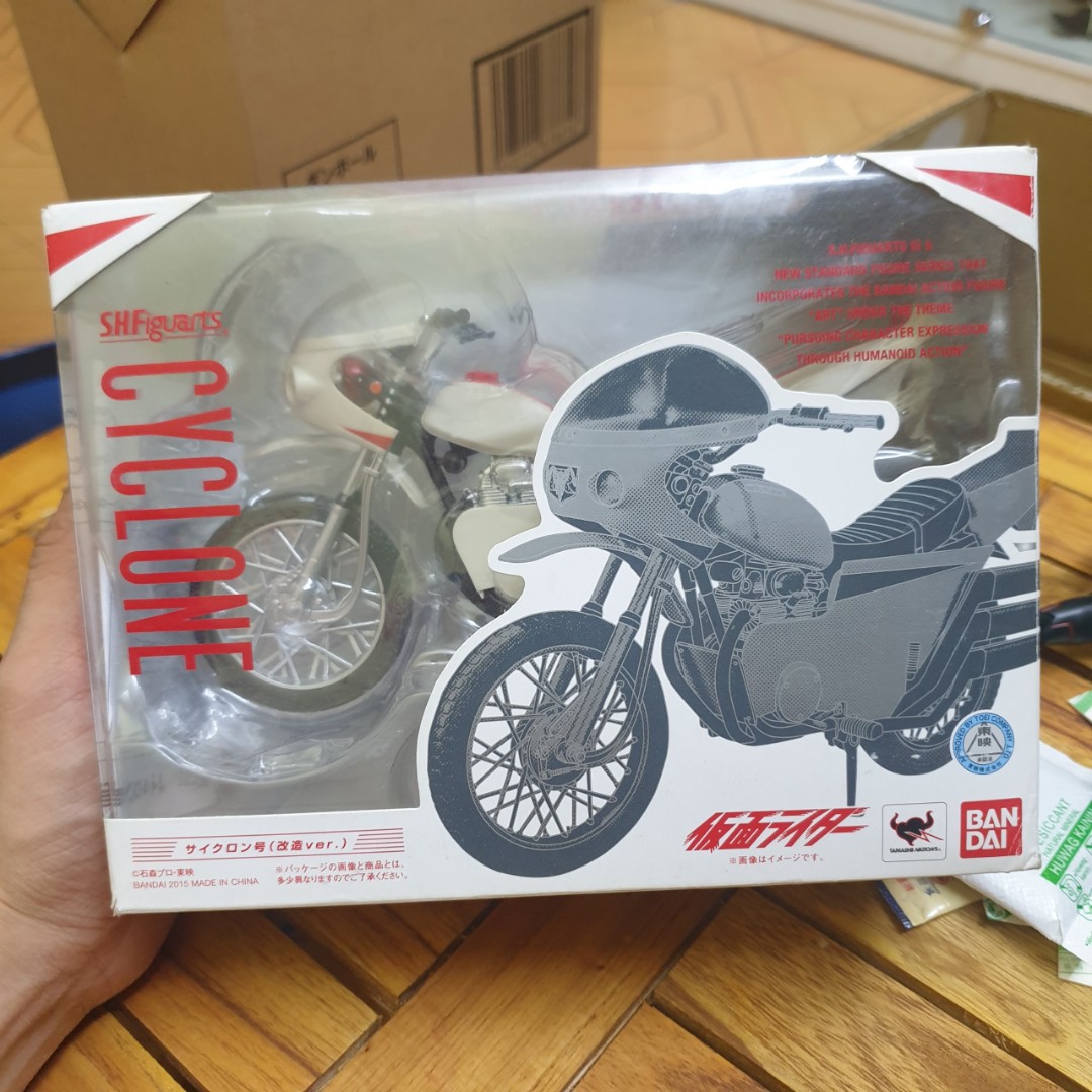 SHF Cyclone, Hobbies & Toys, Toys & Games on Carousell