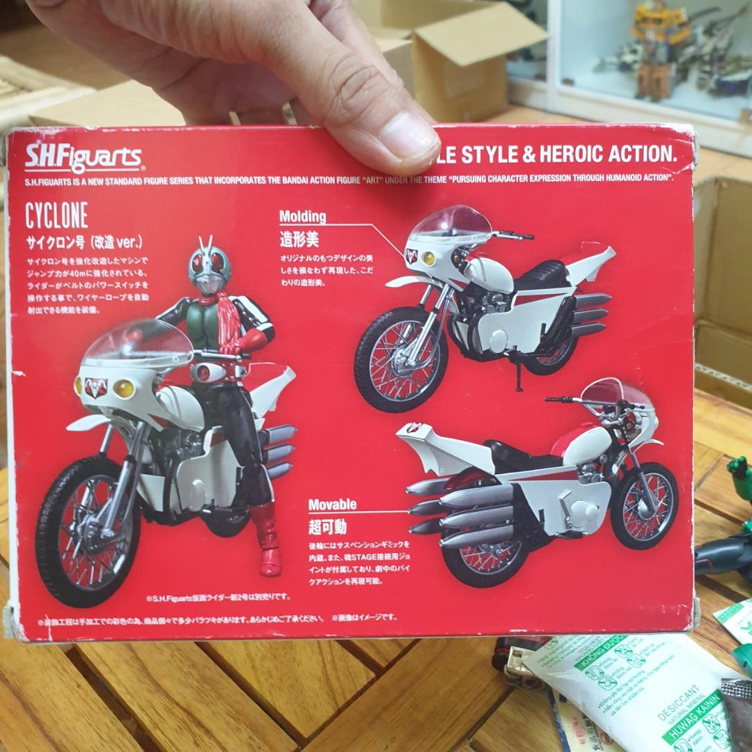 SHF Cyclone, Hobbies & Toys, Toys & Games on Carousell