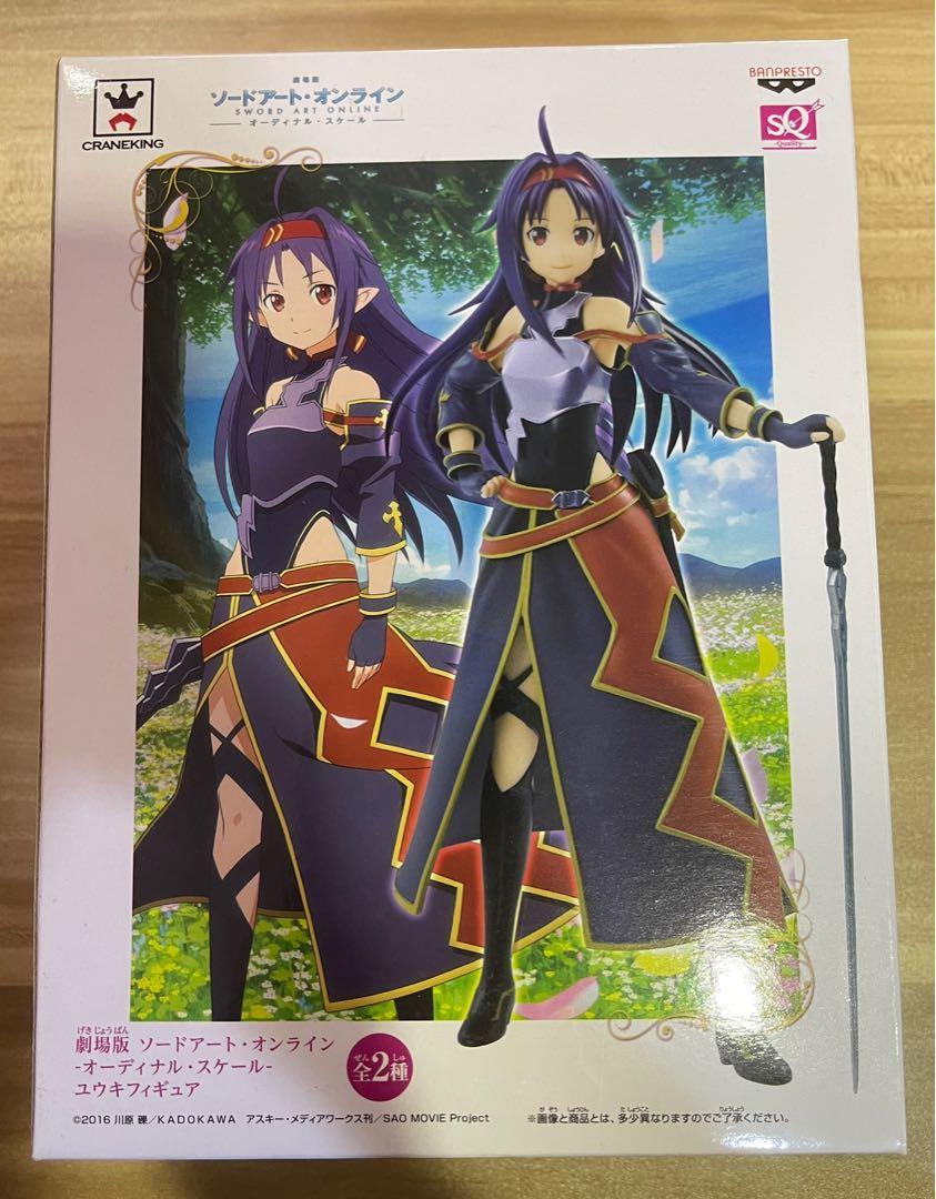 Sword Art Online (SAO) Konno Yuuki Figurine Ban Presto, Hobbies & Toys ...