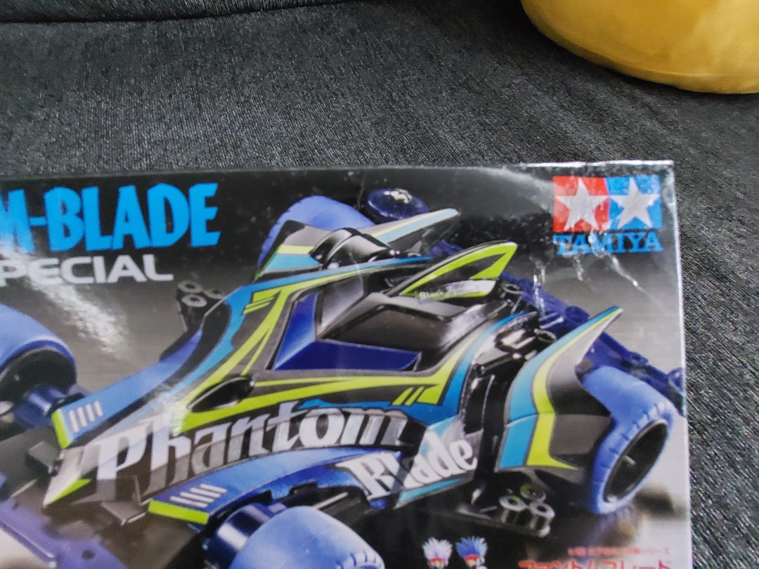 TAMIYA PHANTOM BLADE BLACK SPECIAL, Hobbies & Toys, Toys & Games on ...