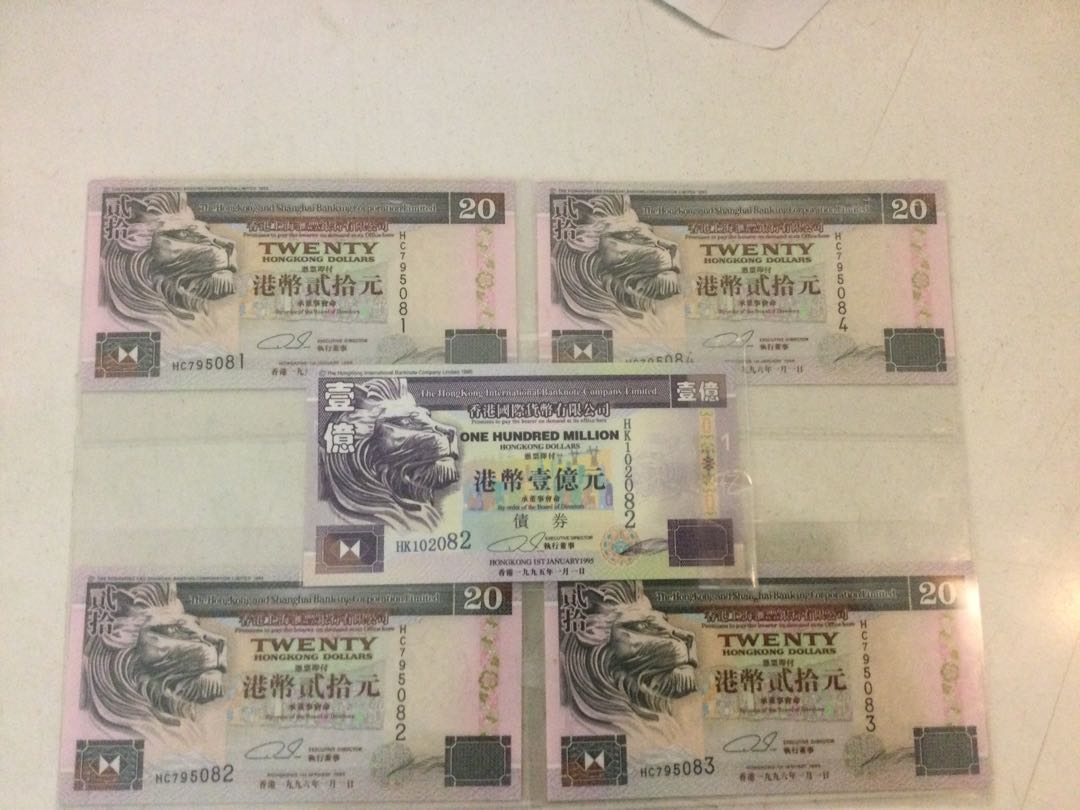 The Five Hong Kong Notes, Hobbies & Toys, Memorabilia & Collectibles ...