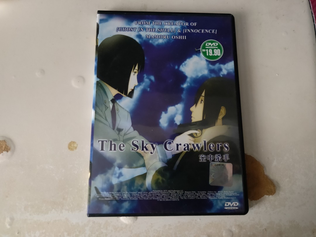 The Sky Crawlers Movie DVD, Hobbies & Toys, Music & Media, CDs & DVDs ...