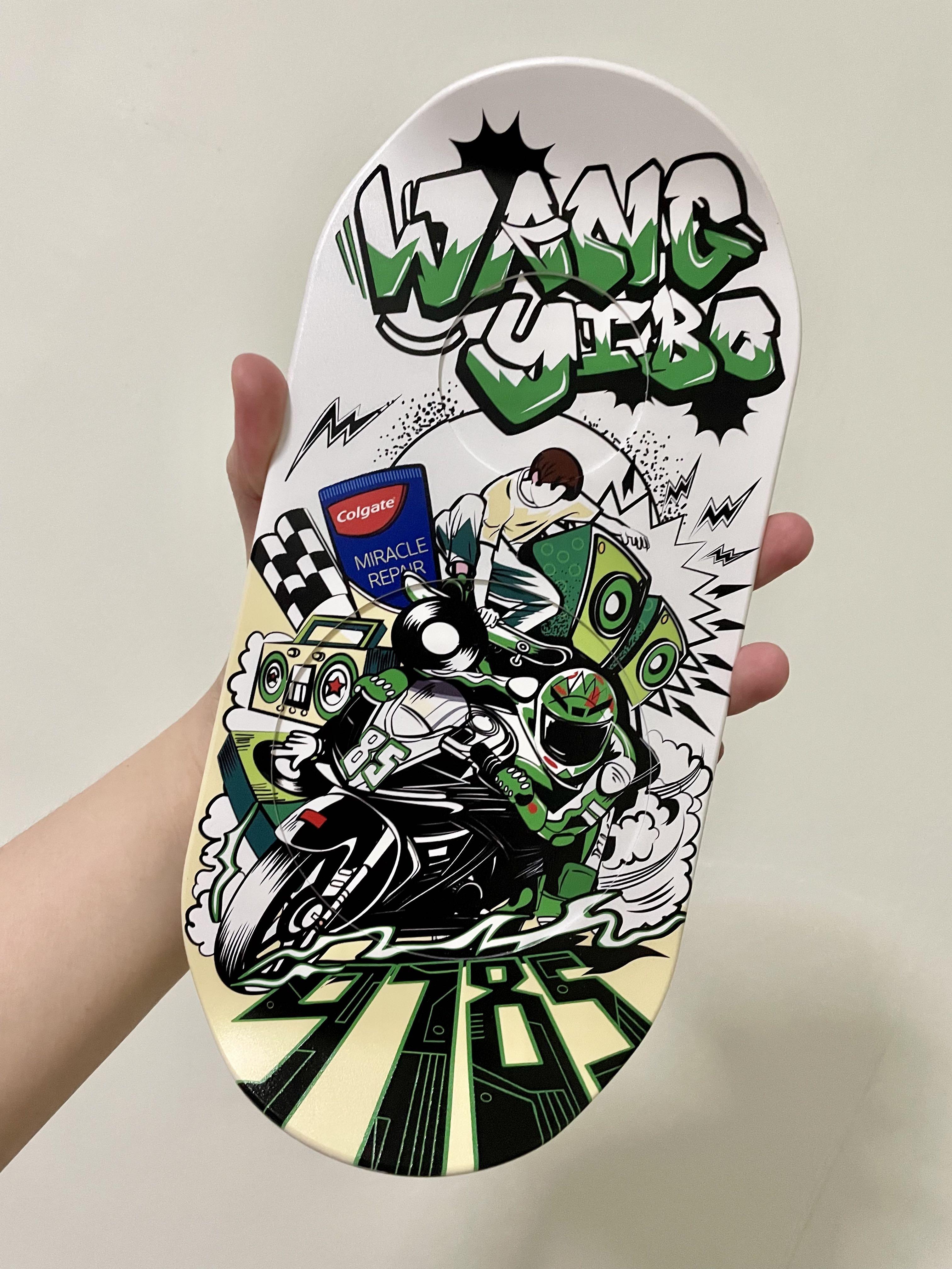 Wang Yibo Colgate Skateboard Rack, Hobbies & Toys, Memorabilia ...