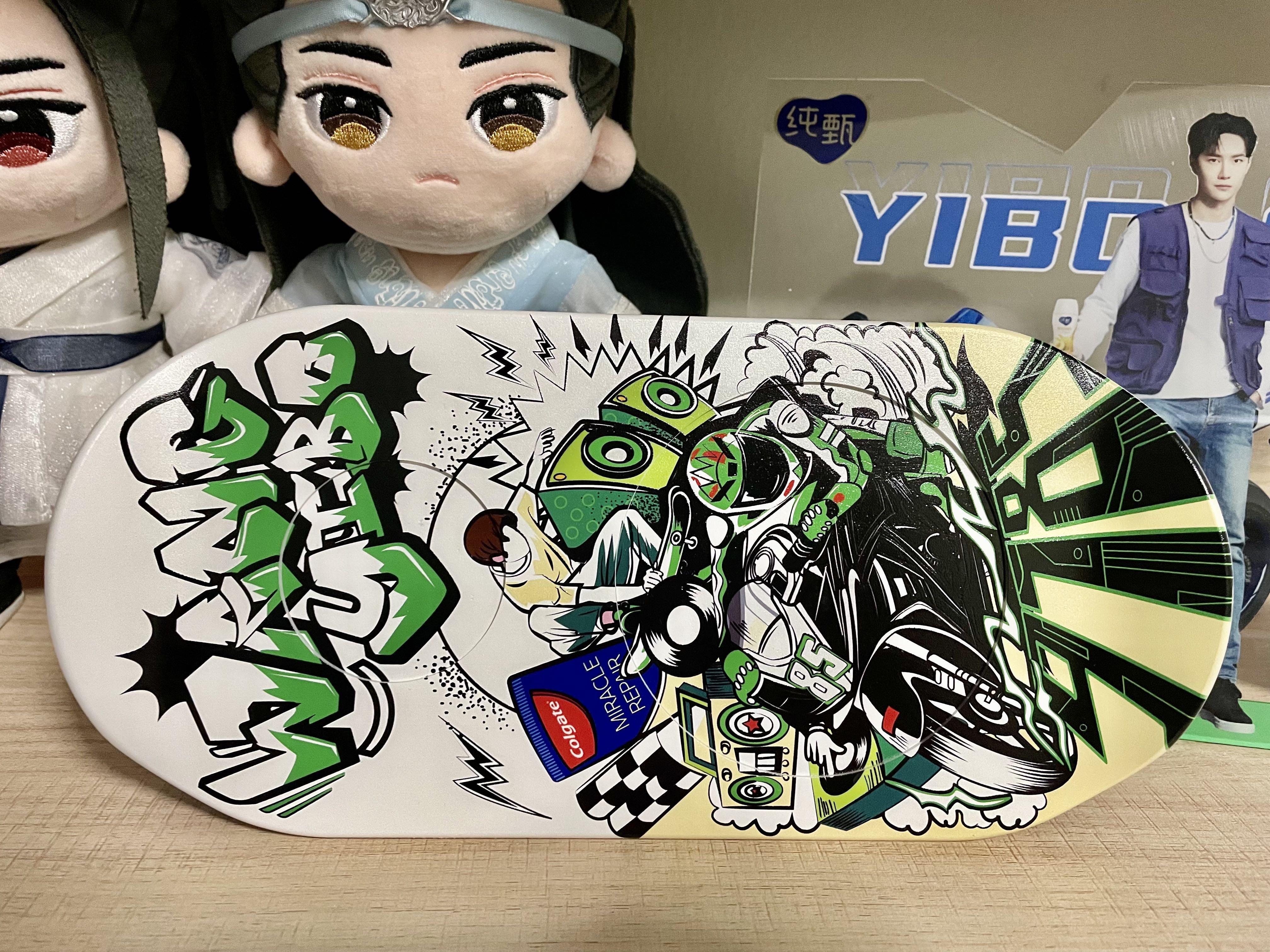 Wang Yibo Colgate Skateboard Rack, Hobbies & Toys, Memorabilia ...