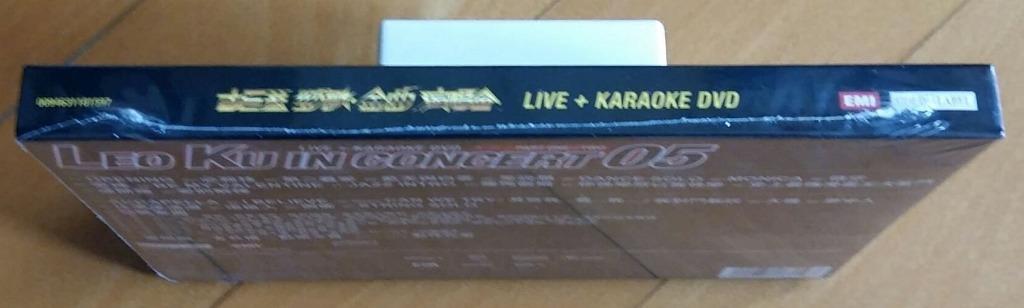 (全新未拆):古巨基 05 勁歌金曲演唱會 in concert part 1 & 2 + 卡拉OK 2DVD 古巨基重繹勁歌歌曲歌手包括 : 張國榮/張學友/張信哲/陳奕迅/王傑/王菲 ...