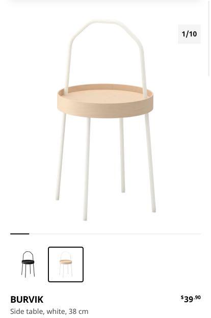 BURVIK IKEA side table, Furniture & Home Living, Furniture, Tables ...