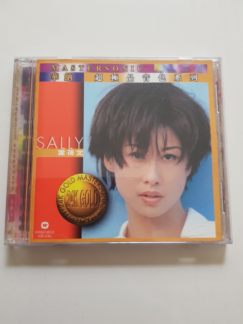 CD 葉蒨文 Sally Yeh, Hobbies & Toys, Music & Media, CDs & DVDs on Carousell