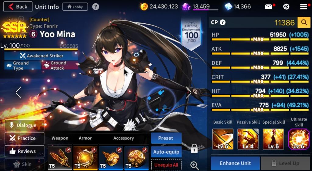 [CS] Awakened JooShiyoon, Ministra, Replacer Queen, Lee SooYeon ...