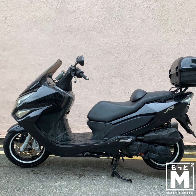 Daelim SV125 CVT, Motorcycles, Motorcycles for Sale, Class 2B on Carousell